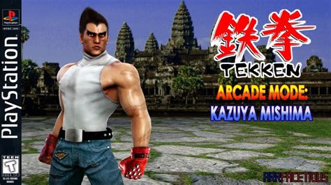 Tekken 1 Ps1 Kazuya Mishima Arcade Mode Playthrough Youtube