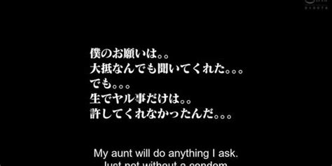 Jav Family Sex Education Eng Sub Tnaflix Com