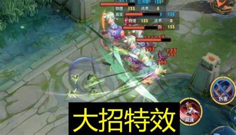 王者荣耀：李白3形态皮肤曝光，上线时间确定，看到价格后却懵了玩家