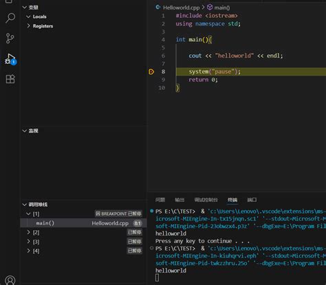 c 开发新手从零开始：1 vscode mingw cmake配置（仅供学习） vscode cmake mingw csdn博客