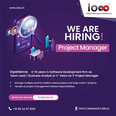 we are hiring infinite open source solutions llp facebook