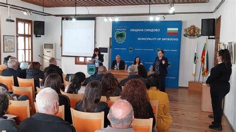 ОИЦ ШУМЕН ПРОВЕДЕ ОБЩЕСТВЕНИ ОБСЪЖДАНИЯ НА ДВЕ КОНЦЕПЦИИ ЗА ИНТЕГРИРАНИ ТЕРИТОРИАЛНИ ИНВЕСТИЦИИ