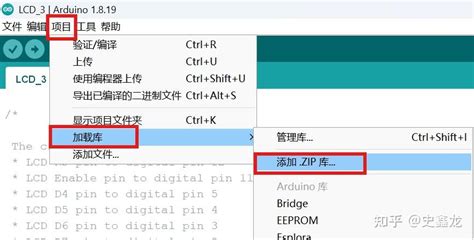 Proteus仿真 Rtc实时时钟实验 知乎