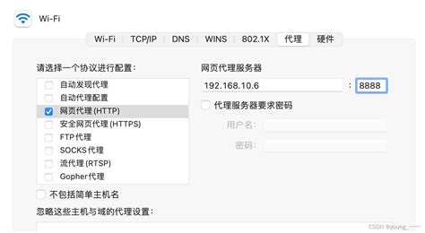 接口压力测试 jmeter 入门篇 一 ew帮帮网
