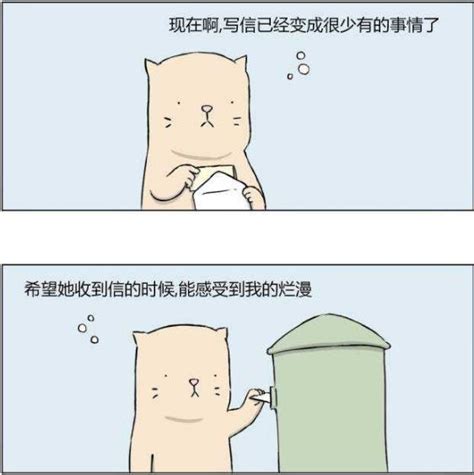 有哪些轻松幽默的段子或冷笑话，不要低俗？冷笑话轻松段子新浪新闻