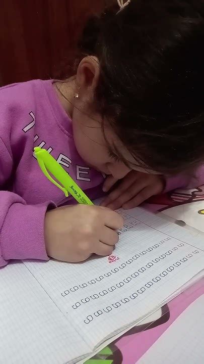 ემილია 6 Youtube