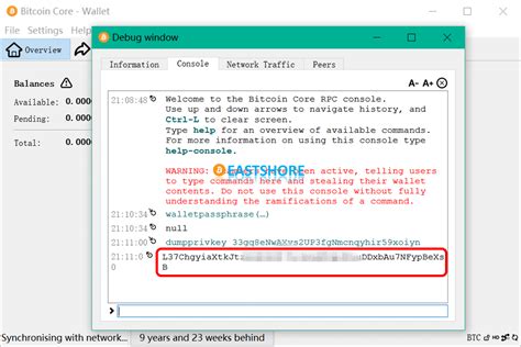 What Are Public Key Private Key And Bitcoin Address Eastshore