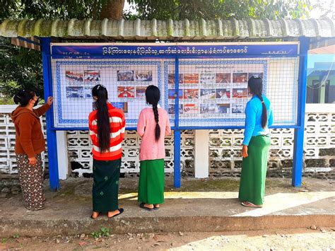 မိုင်းဖြတ်မြို့နယ်၌ နိုင်ငံတော်စီမံအုပ်ချုပ်ရေးကောင်စီ၏ ရှေ့လုပ်ငန်းစဉ် ၅ ရပ်နှင့် ဦးတည်ချက် ၉