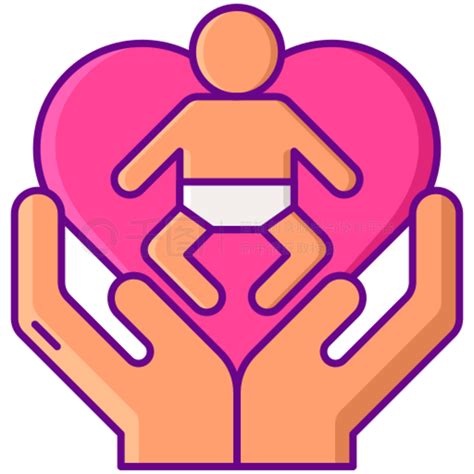 Png免抠元素 关心 素材免费下载 512像素 Svg格式 编号53287022 千图网