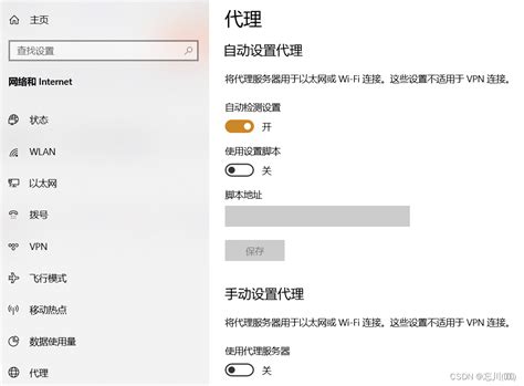 关于vscode安装扩展插件提示：获取扩展失败，xhr Errorerror While Fetching Extensions Csdn博客