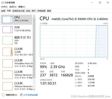 Java中如何处理超大文件的读写（easyexcel的使用及与poi的对比）java 给sheet赋值数据很大如何处理 Csdn博客