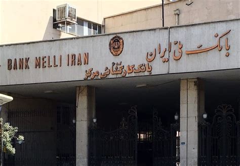 کسر از حقوق بازنشستگان ضمانت وام می‌شود