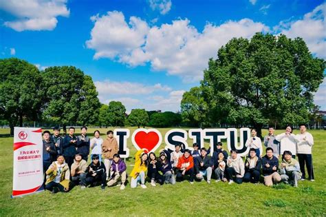 上海交通大学计算机科学与工程系cse