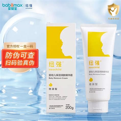 云闪付9 9毛速冲 一起活动吧