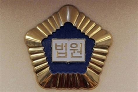 교통사고로 환자 숨지게 한 사설 구급차 운전자에 실형…사이렌 안 울리고 신호 위반 Jtbc 뉴스