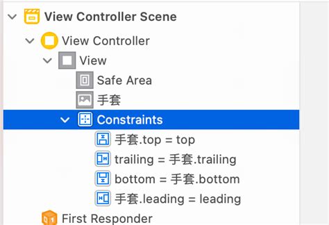 Xcode 13 方便設定 Auto Layout 的 Constraints Group 彼得潘的 Swift Ios App 開發問題