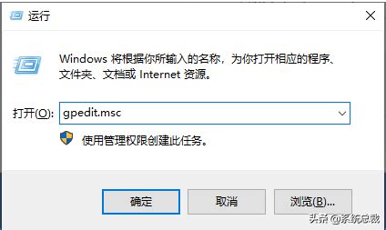 显卡驱动安装失败nvidia安装程序无法继续win10无法安装驱动程序 科技 布条百科