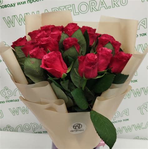 Букет из 25 розовых роз 50 см Кения в корейской упаковке купить в СПб Фото и видео букета