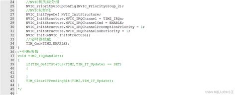 TIM定时器 stm32f103c8t6有几个定时器 CSDN博客 TIM定时器 stm32f103c8t6有几个定时器 CSDN博客