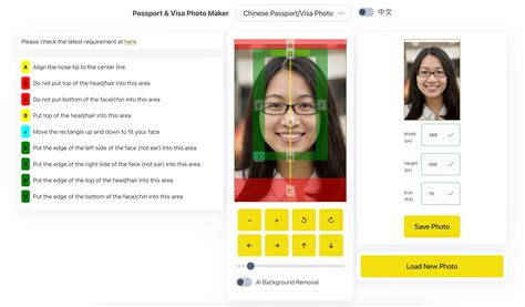 Github Hjt486passport Photo Maker An Open Source Web App For Generating Passport And Visa