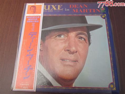 爵士男声 迪恩·马丁这是爱茉莉，吻等音乐12寸黑胶 老唱片 楚都旧时光【7788收藏 收藏热线】