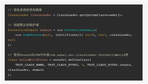 Java Web安全之java基础 Sunmiscunsafe 🔰雨苁ℒ🔰 Java Web安全之java基础 Sunmiscunsafe 🔰雨苁ℒ🔰