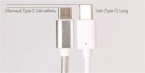 Usb Type C Long