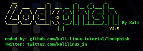 Lockphish Outil De Phishing Dans Kali Linux Stacklima