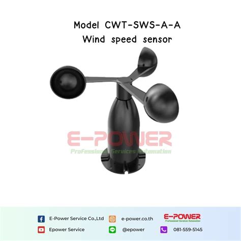Cwt Sws A A Wind Speed Sensor