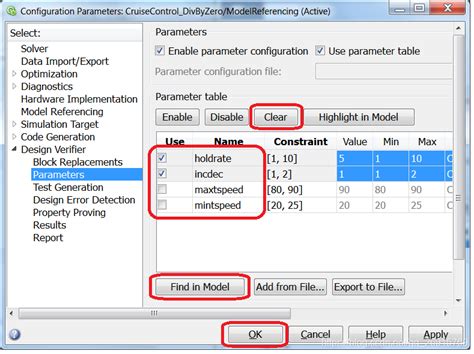 Simulink 基于模型的测试与验证学习笔记step 3 Detecting Desig Errorssimulink