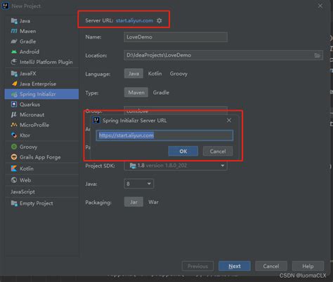 Java后端开发的浪漫~情人节表白告白代码（小白快速搭建项目）spring Boot 实现表白弹窗 Csdn博客