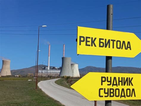 Директорот на РЕК Битола осомничен за незаконски избор на јавна набавка Независен Весник