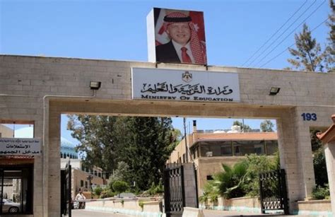 تربية بني عبيد تعد خطة لتحسين القراءة والكتابة للطلبة