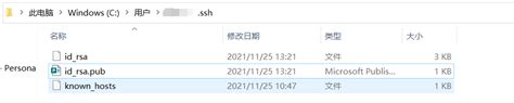 Git拉取公司gitlab项目，显示没有权限或者远程库不存在git拉代码仓库不存在 Csdn博客
