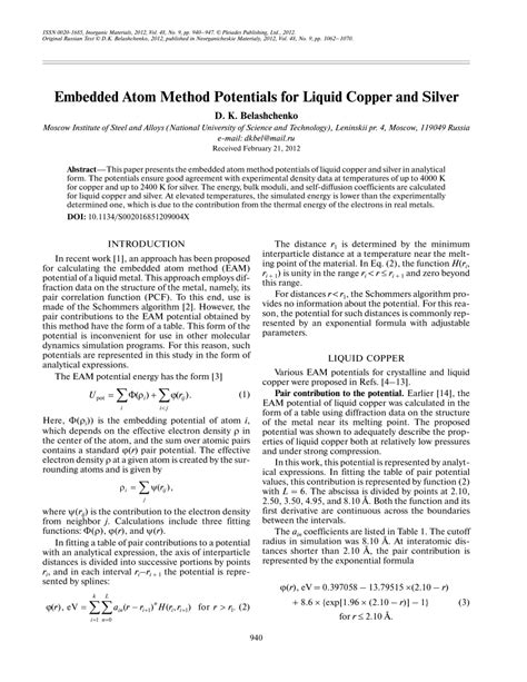 Pdf Embedded Atom Method Potentials For Liquid Copper And Silver