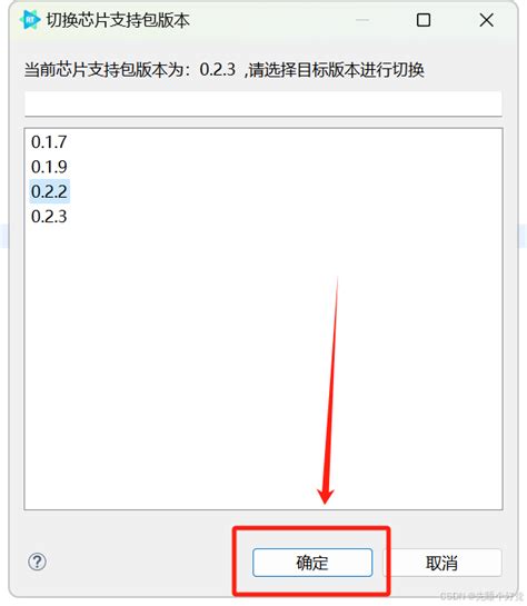 Rt Thread的stm32f4开发新建工程出现error ‘struct Serialconfigure‘ Has No Member Rt Thread的stm32f4开发新建工程出现error ‘struct Serialconfigure‘ Has No Member
