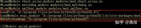 Windows下使用flaskwsgiapache部署python Web 知乎