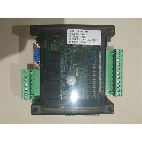 jual plc fx3u 14mr fx3u 14mr 8inp6out 6ad 2da rs232 rs485 modbus rtu
