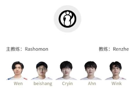 Uzi迎来加盟edg后首秀：对阵ig！双方首发名单出炉！ 网络知识