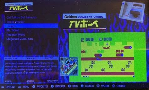 Development Of Module Script Generator For Lr Mess Lr Mame And Mame