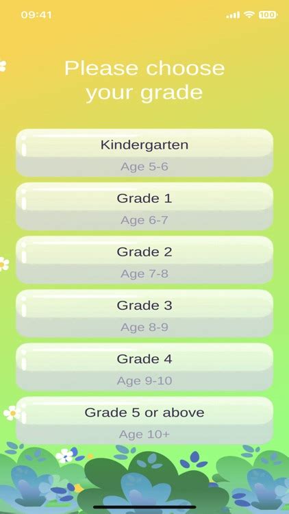 Math Games Mental Arithmetic By Evgeniy Kozlov