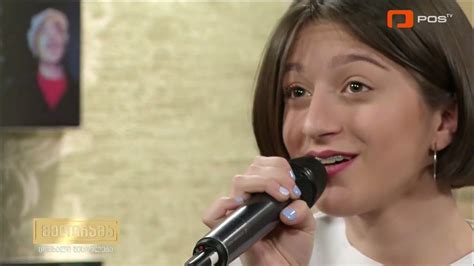 ანანო ონიანი ლიკუნა თუთისანი And ანუკა ფალავანდიშვილი პოპური Potpourri