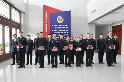 白城市公安局举行2023年度人民警察警衔晋升仪式 澎湃号政务 澎湃新闻 The Paper
