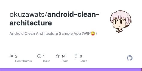 Github Okuzawatsandroid Clean Architecture Android Clean Architecture Sample App Wip🤪