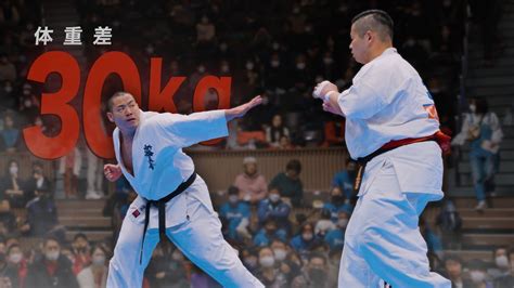 日本最強の空手家 Part2 【ドキュメンタリー】 Youtube