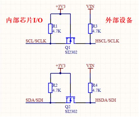 硬件电路设计之电平转换芯片sn74lvc4245a 程序员大本营