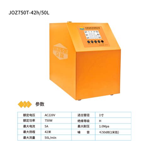 必顺隆 增压泵控制板设计 产品方案设计 变频增压泵控制器 变频器增压泵研发 增压泵变频器 机械类控制板 深圳市必顺隆实业有限公司