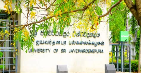 University Of Sri Jayewardenepura Nugegoda 2025 26 Fees Ranking Courses