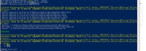 Same Project Dotnet Build C Release On Linux Is Fail · Issue 9230
